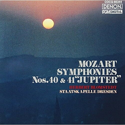 UHQCD DENON Classics BEST モーツァルト:交響曲 第40番&第41番(ジュピター) (UHQCD)ヘルベルト・ブロムシュテットブロムシュテット ヘルベルト ぶろむしゅてっと へるべると　発売日 : 2017年5月24...