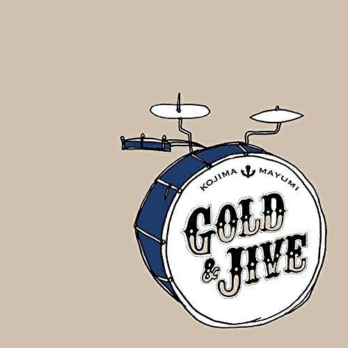 GOLD & JIVE 〜 SILVER OCEAN (紙ジャケット)小島麻由美コジママユミ こじままゆみ　発売日 : 2016年8月24日　種別 : CD　JAN : 4543034044900　商品番号 : DDCB-12092【商品紹...