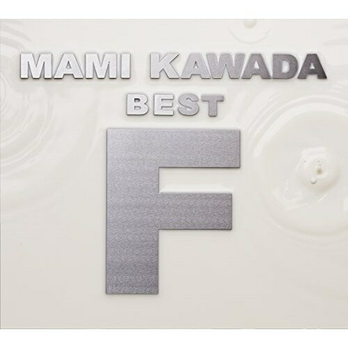 MAMI KAWADA BEST ”F” (通常盤)MAMI KAWADAマミカワダ まみかわだ　発売日 : 2016年11月22日　種別 : CD　JAN : 4988102470388　商品番号 : GNCV-1041【商品紹介】201...