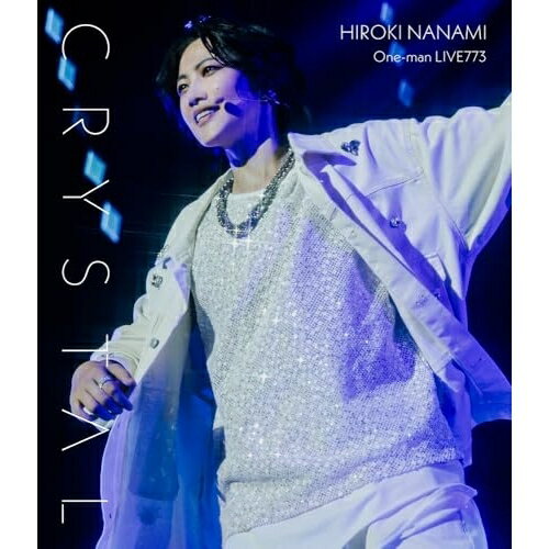 One-man LIVE773 ”Crystal”(Blu-ray)七海ひろきナナミヒロキ ななみひろき　発売日 : 2025年10月22日　種別 : BD　JAN : 4988003894122　商品番号 : KIXM-636【収録内容】...
