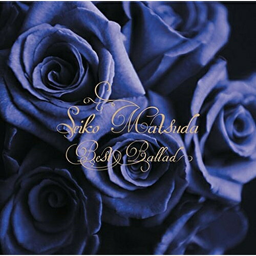 Seiko Matsuda Best Ballad (Blu-specCD2)松田聖子マツダセイコ まつだせいこ　発売日 : 2014年12月24日　種別 : CD　JAN : 4582290405377　商品番号 : MHCL-30280...