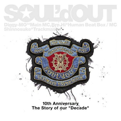 Decade (通常盤)SOUL'd OUTソウルドアウト そうるどあうと　発売日 : 2013年1月23日　種別 : CD　JAN : 4547557011852　商品番号 : SECL-1249【商品紹介】メジャー・デビュー・シングル「...