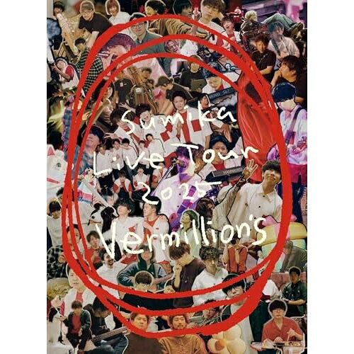 sumika Live Tour 2025『Vermillion's』2025.6.29 at SAITAMA SUPER ARENA(Blu-ray) (通常盤)sumikaスミカ すみか　発売日 : 2025年10月22日　種別 : B...