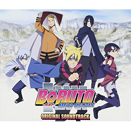 BORUTO -NARUTO THE MOVIE- ORIGINAL SOUNDTRACK高梨康治・刃-yaiba-タカナシヤスハル/ヤイバ たかなしやすはる/やいば　発売日 : 2015年8月05日　種別 : CD　JAN : 45345...