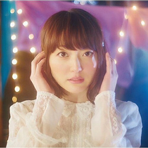 あたらしいうた (通常盤)花澤香菜ハナザワカナ はなざわかな　発売日 : 2016年6月01日　種別 : CD　JAN : 4534530092816　商品番号 : SVWC-70172【商品紹介】花澤香菜、通算10枚目のシングルをリリース...