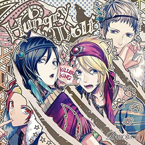 Hungry WolfKiLLER KiNGキラーキング きらーきんぐ　発売日 : 2016年12月21日　種別 : CD　JAN : 4534530098122　商品番号 : SVWC-70216【商品紹介】未発表曲に加え、「永久パラダイ...