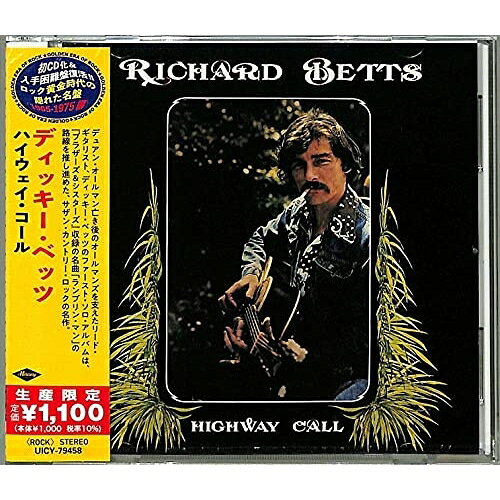 ハイウェイ・コール (解説歌詞対訳付) (生産限定盤)ディッキー・ベッツベッツ ディッキー べっつ でぃっきー　発売日 : 2021年4月28日　種別 : CD　JAN : 4988031420355　商品番号 : UICY-79458【商...
