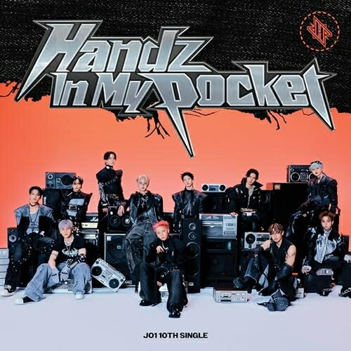 Handz In My Pocket (CD+DVD) (初回限定盤A)JO1ジェイオーワン じぇいおーわん　発売日 : 2025年10月22日　種別 : CD　JAN : 4571487597193　商品番号 : YRCS-90266【商...