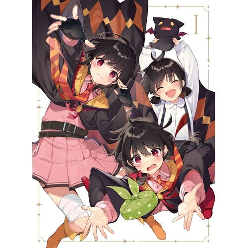 この素晴らしい世界に爆焔を! 第1巻TVアニメ暁なつめ、三嶋くろね、高橋李依、豊崎愛生、長縄まりあ、名塚佳織、菊田幸一、甲田雅人　発売日 : 2023年7月26日　種別 : DVD　JAN : 4988111664280　商品番号 : KA...