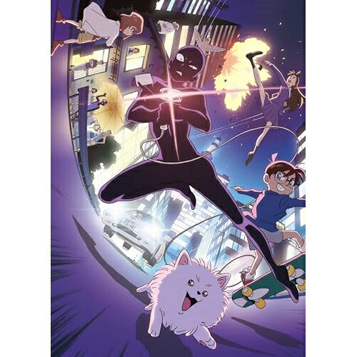 名探偵コナン 『犯人の犯沢さん』(Blu-ray)TVアニメかんばまゆこ、青山剛昌、千坂ふう、安部純、武藤星児　発売日 : 2023年12月20日　種別 : BD　JAN : 4580740633394　商品番号 : ONXD-4031