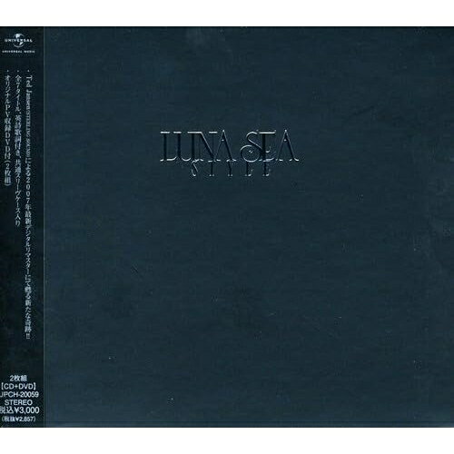 STYLE (CD+DVD)LUNA SEAルナシー るなしー　発売日 : 2007年12月05日　種別 : CD　JAN : 4988005496645　商品番号 : UPCH-20059【商品紹介】2007年12月24日、東京ドームで一...
