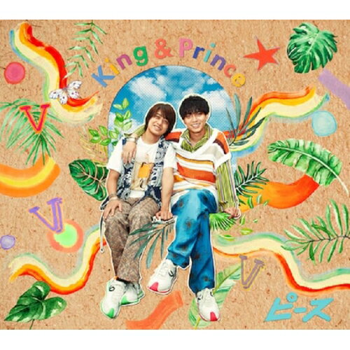 ピース (CD+DVD) (歌詞ブックレット20P) (初回限定盤A)King & Princeキングアンドプリンス きんぐあんどぷりんす　発売日 : 2023年8月16日　種別 : CD　JAN : 4988031586990　商品番号 ...