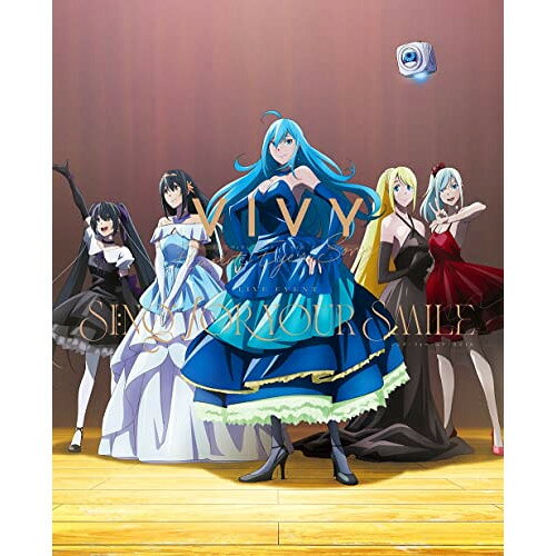 Vivy -Fluorite Eye's Song- Live Event 〜Sing for Your Smile〜(Blu-ray) (Blu-ray+2CD) (完全生産限定版)アニメヤギカイリ やぎかいり　発売日 : 2022年5月...
