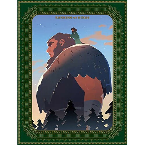 王様ランキング Blu-ray Disc BOX 3(Blu-ray) (2Blu-ray+CD) (完全生産限定版)TVアニメ十日草輔、日向未南、村瀬歩、梶裕貴、佐藤利奈、野崎あつこ、河毛雅妃、MAYUKO　発売日 : 2022年5月18...
