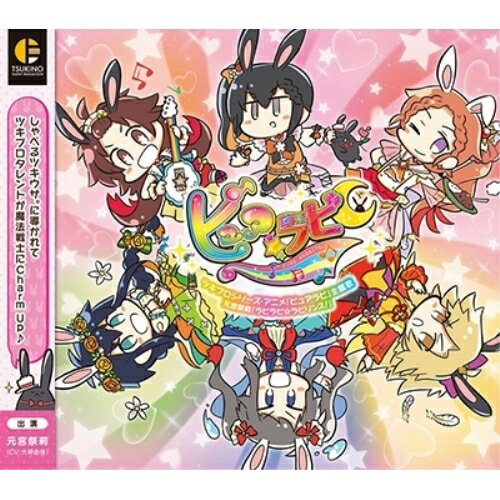 【 お取り寄せにお時間をいただく商品となります 】　・入荷まで長期お時間をいただく場合がございます。　・メーカーの在庫状況によってはお取り寄せが出来ない場合がございます。　・発送の都合上すべて揃い次第となりますので単品でのご注文をオススメい...