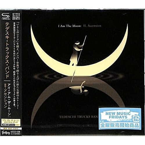 アイ・アム・ザ・ムーン:II.アセンション (SHM-CD) (解説歌詞対訳付)テデスキ・トラックス・バンドテデスキトラックスバンド てですきとらっくすばんど　発売日 : 2022年7月01日　種別 : CD　JAN : 498803150...