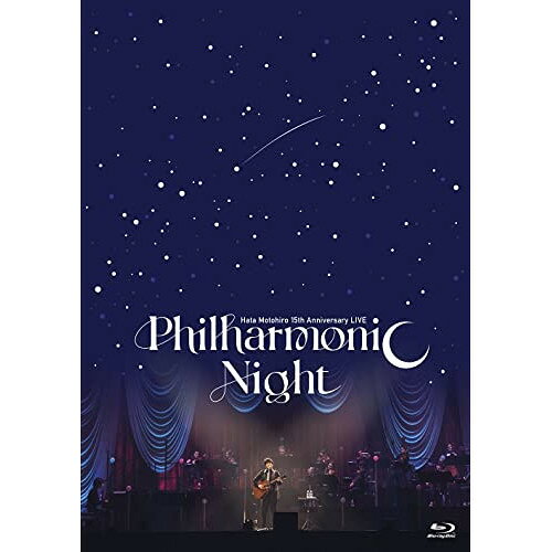 Hata Motohiro 15th Anniversary LIVE ”Philharmonic Night”(Blu-ray)秦基博ハタモトヒロ はたもとひろ　発売日 : 2022年6月29日　種別 : BD　JAN : 4988031...