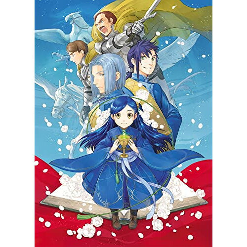 本好きの下剋上 司書になるためには手段を選んでいられません Blu-ray BOX 神殿の巫女見習いII(Blu-ray) (2Blu-ray+2CD)TVアニメ香月美夜、椎名優、井口裕香、速水奨、井上和彦、柳田義明、海谷敏久、未知瑠　発売...