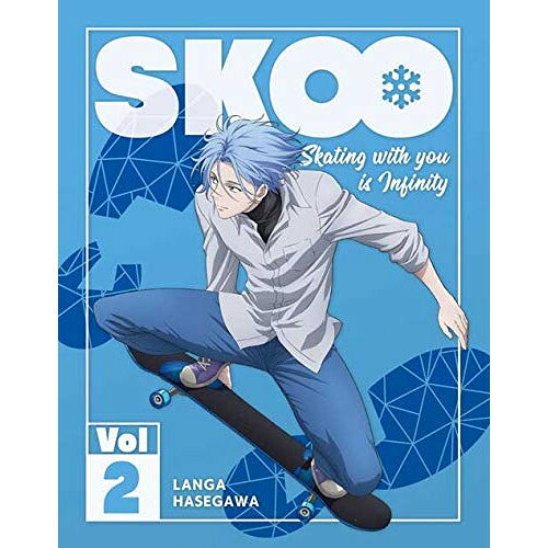 SK∞ エスケーエイト 2 (完全生産限定版)TVアニメボンズ、内海紘子、畠中祐、小林千晃、永塚拓馬、三宅健太、千葉道徳、高橋諒　発売日 : 2021年4月28日　種別 : DVD　JAN : 4534530128065　商品番号 : AN...