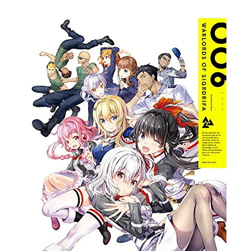 戦翼のシグルドリーヴァ 006 (DVD+CD) (完全生産限定版)TVアニメ戦翼倶楽部、山村響、稗田寧々、M・A・O、横田拓己、水谷雄一郎、小森茂生、百石元　発売日 : 2021年5月26日　種別 : DVD　JAN : 45345301...