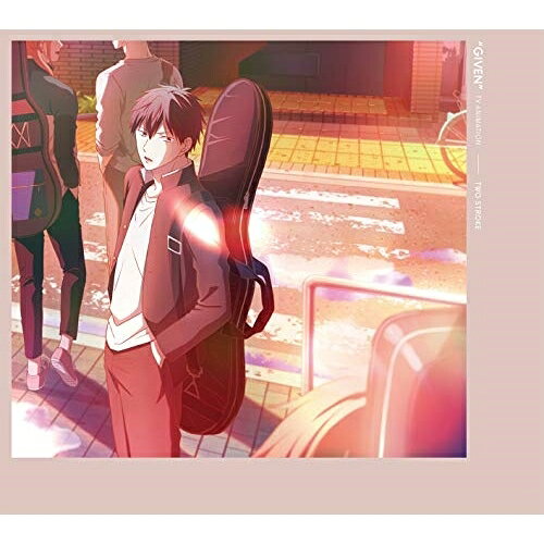 ギヴン 2 (DVD+CD) (完全生産限定版)TVアニメキヅナツキ、矢野奨吾、内田雄馬、中澤まさとも、大沢美奈、未知瑠　発売日 : 2019年10月30日　種別 : DVD　JAN : 4534530119223　商品番号 : ANZB-...