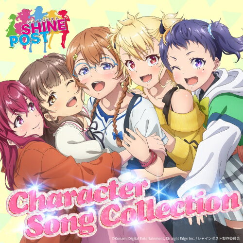 SHINEPOST Character Song Collectionオムニバス螢(CV.大橋彩香)、TINGS、HY:RAIN　発売日 : 2022年10月26日　種別 : CD　JAN : 4580055358500　商品番号 : EY...