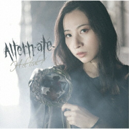 Altern-ate- (通常盤)H-el-ical//ヘリカル へりかる　発売日 : 2020年5月20日　種別 : CD　JAN : 4988102869809　商品番号 : GNCA-613【商品紹介】Hikaru//が発足した新たな...