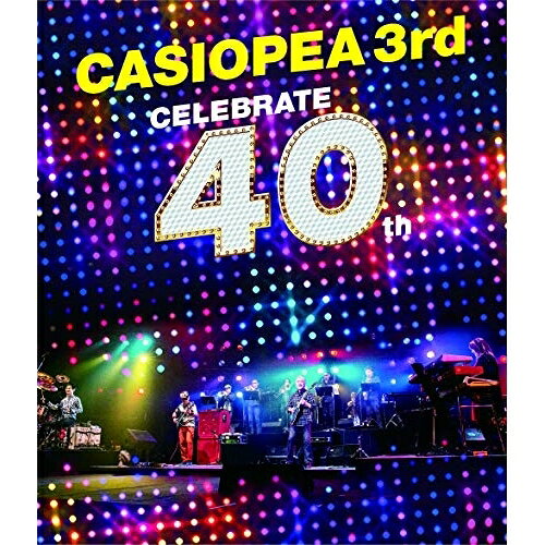 CELEBRATE 40th(Blu-ray)CASIOPEA 3rdカシオペアサード かしおぺあさーど　発売日 : 2020年4月15日　種別 : BD　JAN : 4582137899529　商品番号 : HUXD-10952【収録内容...