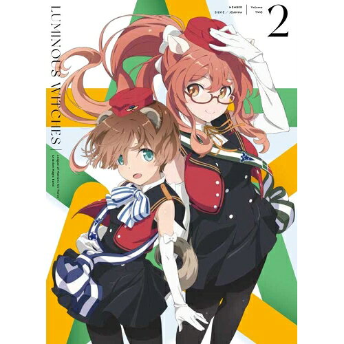 ルミナスウィッチーズ 第2巻(Blu-ray) (本編ディスク+特典ディスク)TVアニメ島田フミカネ、Projekt World Witches、鳴海まい、細川美菜子、藍本あみ、真宮涼、潮月一也、藤澤慶昌　発売日 : 2022年11月25日...