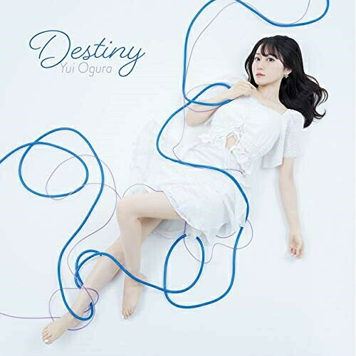 Destiny (CD+DVD) (期間限定盤)小倉唯オグラユイ おぐらゆい　発売日 : 2019年10月30日　種別 : CD　JAN : 4988003552435　商品番号 : KICM-91987【商品紹介】小倉 唯の記念すべき10...