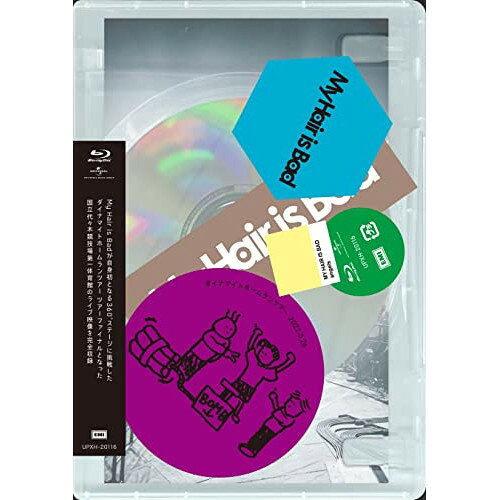 My Hair is Bad ダイナマイトホームランツアー 2022.3.26 国立代々木競技場第一体育館(Blu-ray)My Hair is Badマイヘアイズバッド まいへあいずばっど　発売日 : 2022年8月31日　種別 : BD...