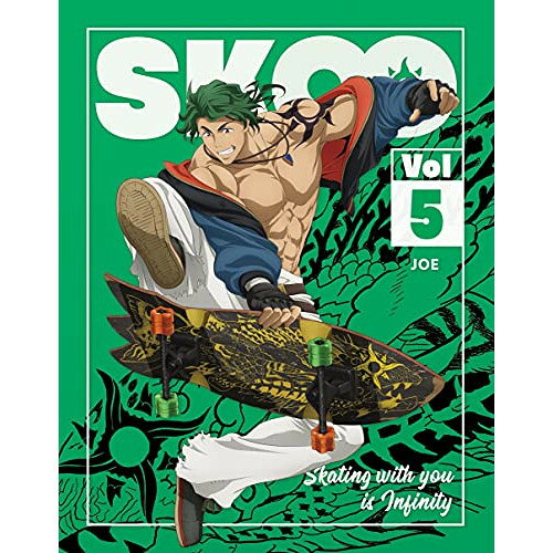 SK∞ エスケーエイト 5 (DVD+CD) (完全生産限定版)TVアニメボンズ、内海紘子、畠中祐、小林千晃、永塚拓馬、三宅健太、千葉道徳、高橋諒　発売日 : 2021年7月28日　種別 : DVD　JAN : 4534530128126　...