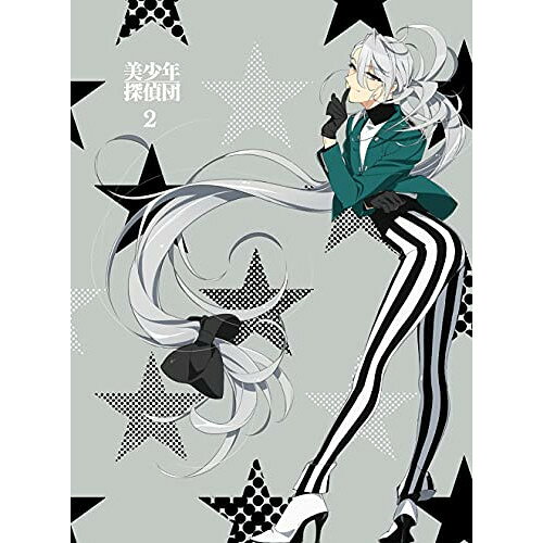 美少年探偵団2(Blu-ray) (Blu-ray+CD) (完全生産限定版)TVアニメ西尾維新、坂本真綾、村瀬歩、坂泰斗、増田俊樹、山村洋貴、太田雅友、EFFY　発売日 : 2021年8月25日　種別 : BD　JAN : 4534530...