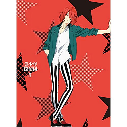 美少年探偵団3(Blu-ray) (Blu-ray+CD) (完全生産限定版)TVアニメ西尾維新、坂本真綾、村瀬歩、坂泰斗、増田俊樹、山村洋貴、太田雅友、EFFY　発売日 : 2021年9月29日　種別 : BD　JAN : 4534530...