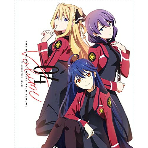 魔法科高校の優等生 04(Blu-ray) (Blu-ray+CD) (完全生産限定版)TVアニメ佐島勤、森夕、早見沙織、中村悠一、雨宮天、山本亮友、佐野隆雄、岩崎琢　発売日 : 2021年12月22日　種別 : BD　JAN : 4534...