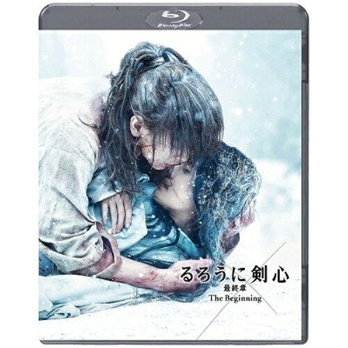 るろうに剣心 最終章 The Beginning(Blu-ray) (通常版)邦画佐藤健、有村架純、高橋一生、江口洋介、村上虹郎、大友啓史、和月伸宏、佐藤直紀　発売日 : 2021年11月10日　種別 : BD　JAN : 49435663...