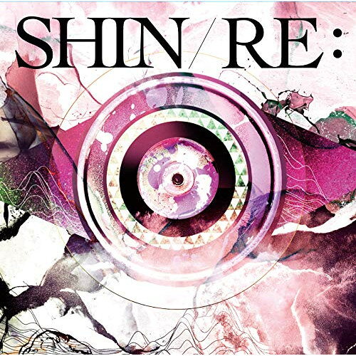 RE: (通常盤)SHINシン しん　発売日 : 2020年8月05日　種別 : CD　JAN : 4562390698633　商品番号 : EAZZ-5024【商品紹介】SHIN、1stシングル「RE:」。再会を意味するReunion。作...