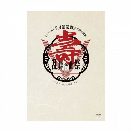 【 お取り寄せにお時間をいただく商品となります 】　・入荷まで長期お時間をいただく場合がございます。　・メーカーの在庫状況によってはお取り寄せが出来ない場合がございます。　・発送の都合上すべて揃い次第となりますので単品でのご注文をオススメい...