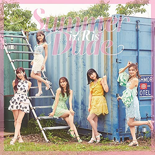 Summer Dudei☆Risアイリス あいりす　発売日 : 2021年8月18日　種別 : CD　JAN : 4580055354656　商品番号 : EYCA-13465【商品紹介】i☆Risのシングルとしては約2年ぶりのNEWシング...