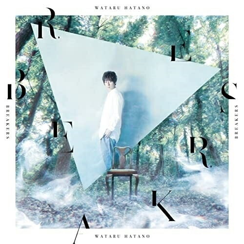 Breakers (CD+Blu-ray) (アーティスト盤)羽多野渉ハタノワタル はたのわたる　発売日 : 2021年11月24日　種別 : CD　JAN : 4580055354687　商品番号 : EYCA-13468【商品紹介】TV...