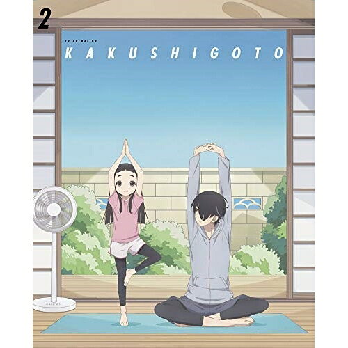 かくしごと 2(Blu-ray)TVアニメ久米田康治、神谷浩史、高橋李依、花江夏樹、山本周平、橋本由香利　発売日 : 2020年7月24日　種別 : BD　JAN : 4562475299403　商品番号 : EYXA-12940