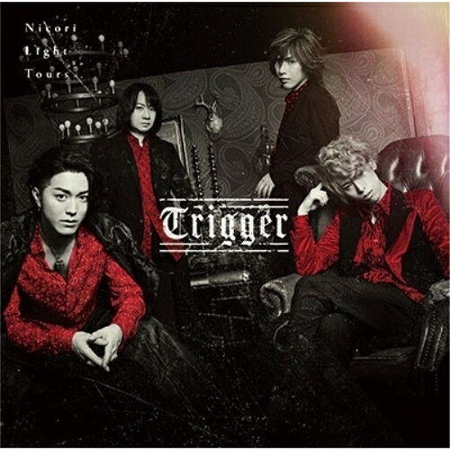 Trigger (通常盤)Nicori Light Toursニコリライトツアーズ にこりらいとつあーず　発売日 : 2021年10月13日　種別 : CD　JAN : 4988031456293　商品番号 : POCS-1877【商品紹介...
