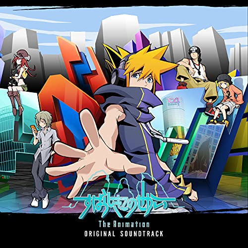 すばらしきこのせかい The Animation オリジナル・サウンドトラック石元丈晴,ASCAイシモトタケハル/アスカ いしもとたけはる/あすか　発売日 : 2021年6月30日　種別 : CD　JAN : 4988601468688　商...