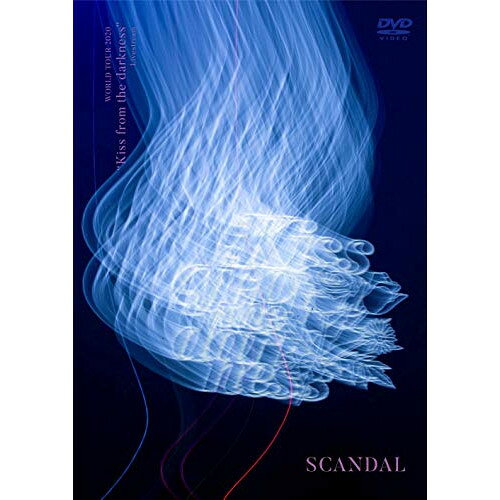SCANDAL WORLD TOUR 2020 ”Kiss from the darkness” Livestream (通常盤)SCANDALスキャンダル すきゃんだる　発売日 : 2020年11月18日　種別 : DVD　JAN : 4...