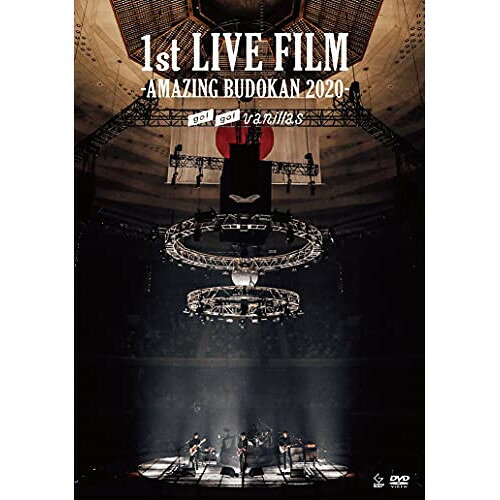 1st LIVE FILM -AMAZING BUDOKAN 2020-go!go!vanillasゴーゴーバニラズ ごーごーばにらず　発売日 : 2021年6月30日　種別 : DVD　JAN : 4988002908257　商品番号 :...