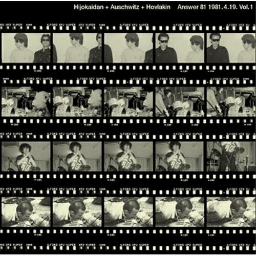 【 お取り寄せにお時間をいただく商品となります 】　・入荷まで長期お時間をいただく場合がございます。　・メーカーの在庫状況によってはお取り寄せが出来ない場合がございます。　・発送の都合上すべて揃い次第となりますので単品でのご注文をオススメい...