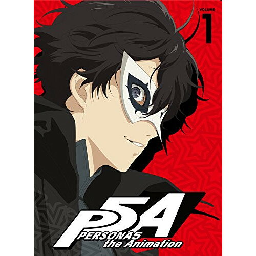 ペルソナ5 VOLUME 1(Blu-ray) (Blu-ray+CD) (完全生産限定版)TVアニメアトラス、福山潤、宮野真守、水樹奈々、石川智美、小松原聖、羽田浩二、目黒将司　発売日 : 2018年6月27日　種別 : BD　JAN :...