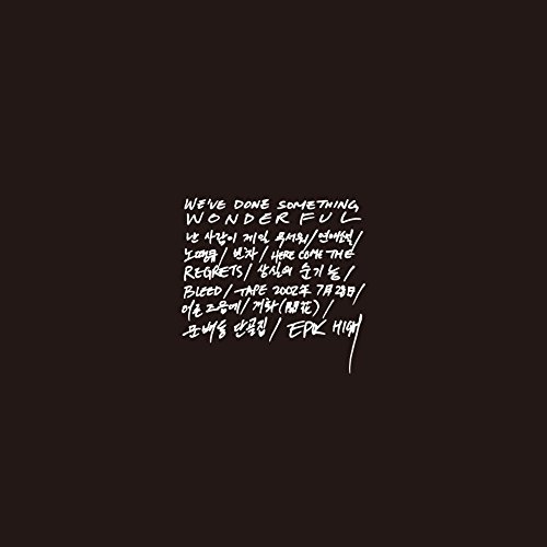 WE'VE DONE SOMETHING WONDERFUL -Japan Edition- (歌詞対訳付)EPIK HIGHエピックハイ えぴっくはい　発売日 : 2018年7月04日　種別 : CD　JAN : 498806458652...