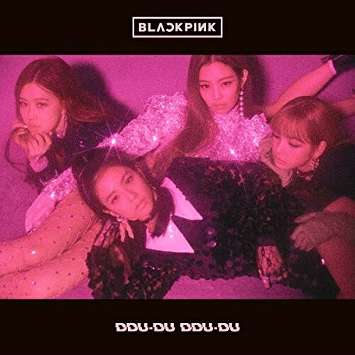 DDU-DU DDU-DU (CD(スマプラ対応)) (歌詞対訳付)BLACKPINKブラックピンク ぶらっくぴんく　発売日 : 2018年8月22日　種別 : CD　JAN : 4988064587117　商品番号 : AVCY-5871...