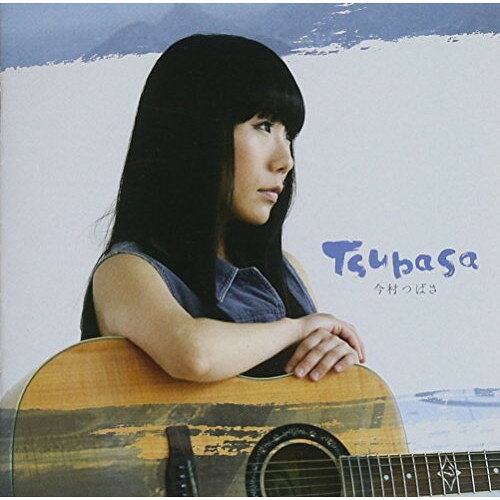 TSUBASA今村つばさイマムラツバサ いまむらつばさ　発売日 : 2018年7月04日　種別 : CD　JAN : 4580138780754　商品番号 : EDCE-1029【商品紹介】2017年に”BRAZIL INTERNATION...